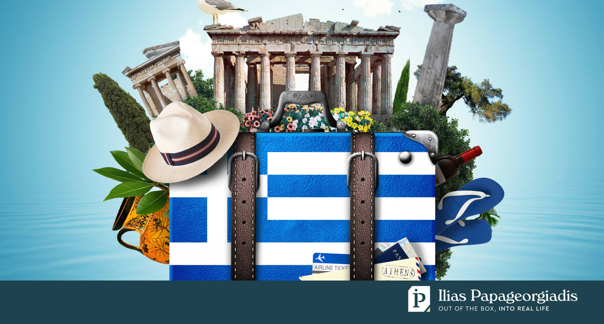 Τουρισμός. Μετά τις κραυγές, να δούμε τη μεγάλη εικόνα; (10 αλήθειες ...