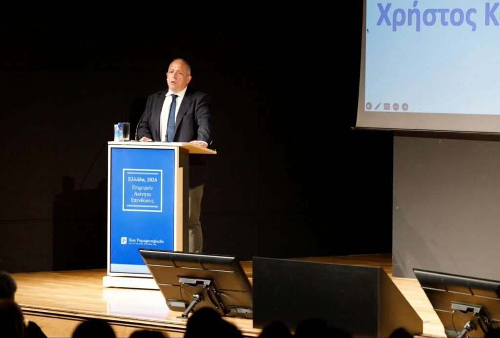 Ελλάδα, 2025: Επιχειρείν, Ακίνητα, Επενδύσεις - Ilias P. Papageorgiadis